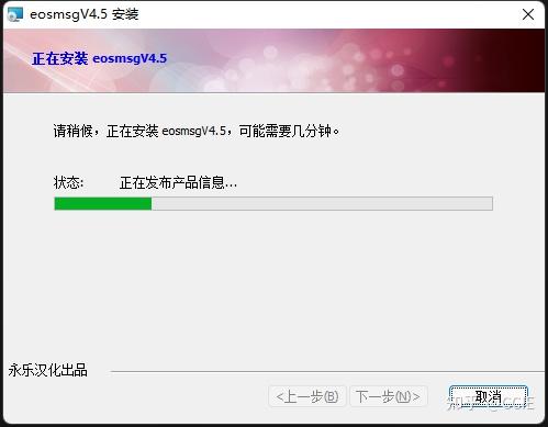 佳能相机，用eosmsg和 caminfo查的快门次数和反光板都不一样，应该相信哪个? - 知乎