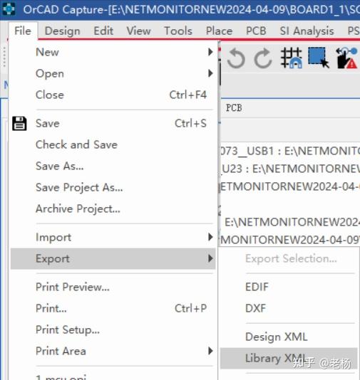 orcad完美导入AD文件并更新元件库Replace Cache useing TCL command - 知乎