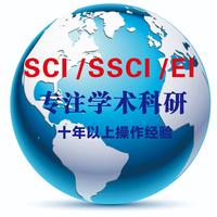 SCI期刊推荐:SOLID STATE COMMUNICATIONS - 知乎
