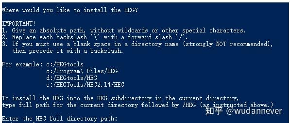安装HEG+java - 知乎