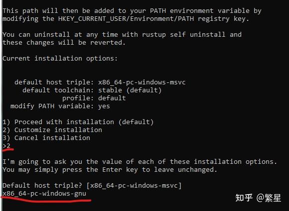 Windows 下使用MSYS2，GNU，非MSVC环境安装Rust方法 - 无管理员权限 - 知乎
