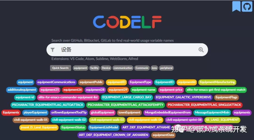 变量取名神器——CODEIF - 知乎