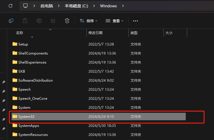 电脑文件bcrypt.dll怎么修复？四种靠谱的修复bcrypt.dll的方法 - 知乎