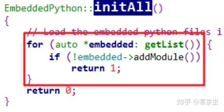 gem5- c++/python co-binding - 知乎