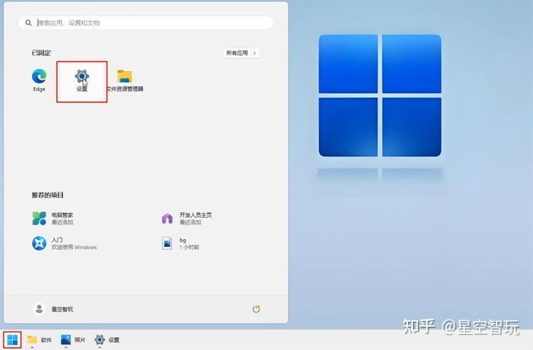【Defender Remover】彻底永久关闭卸载Windows Defender杀毒软件 - 知乎
