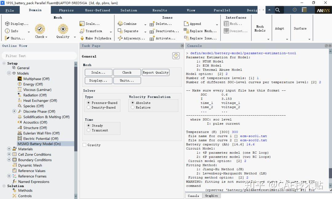 新能源锂离子电池基于Fluent MSMD仿真分析 - 知乎