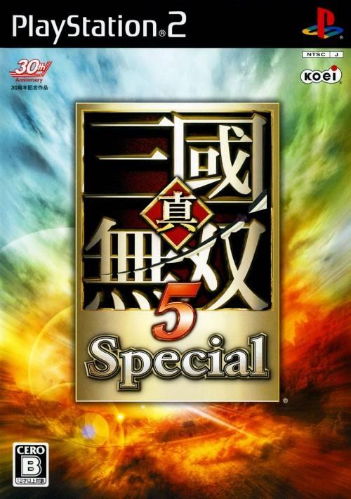 (精品推荐）【图片】【盘点】高中那些年我玩过的PS2游戏 2 - 知乎