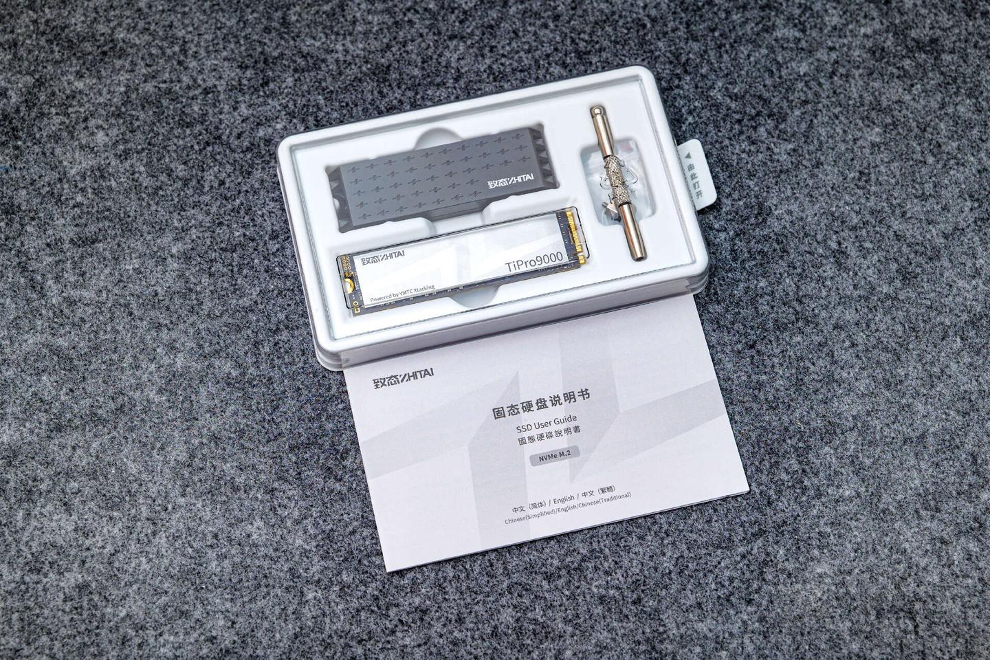 新王大战旧神：致态TiPro9000、三星9100 PRO专业向横评对比 - 知乎