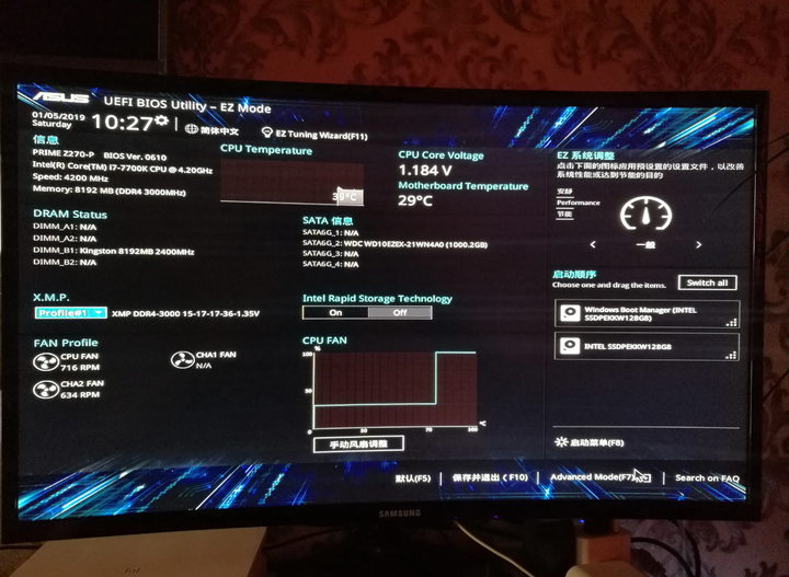 一招设置BIOS，让电脑性能起飞 - 知乎