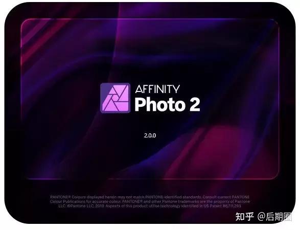 Affinity Photo 是什么样的一款软件？ - 知乎