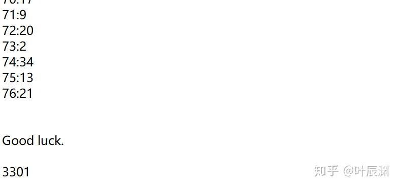 Cicada 3301:一只潜伏于互联网深处的“蝉”（一） - 知乎