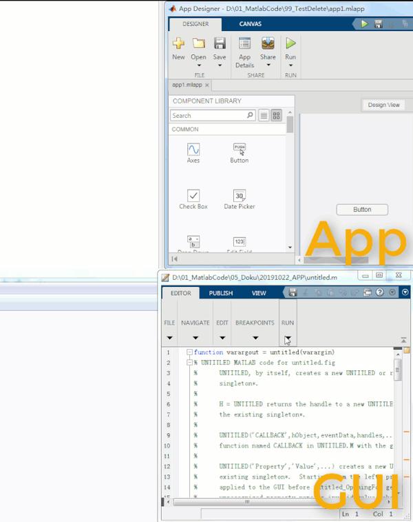 MATLAB App真的会取代GUI吗？ - 知乎