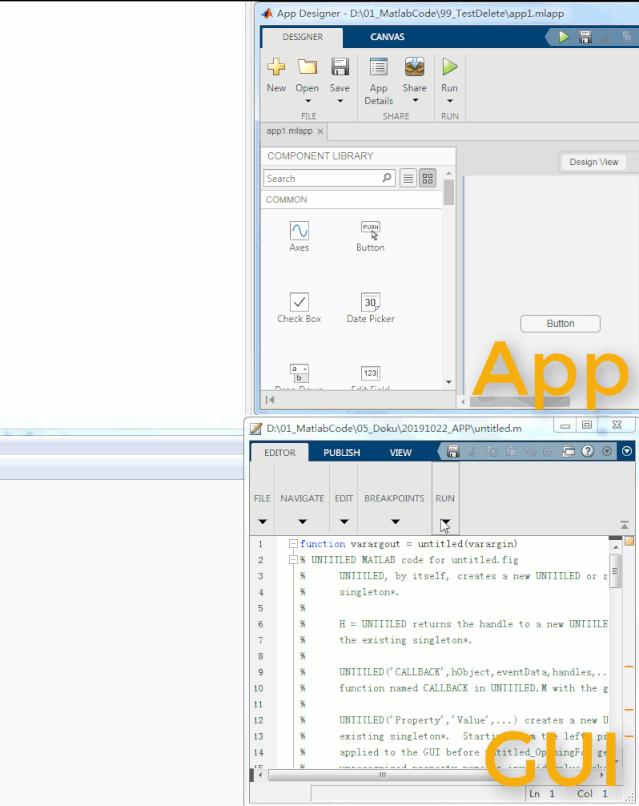 MATLAB App真的会取代GUI吗？ - 知乎
