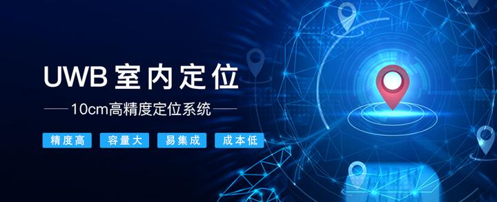 Vuespring Boot 开发的室内人员定位系统源码 知乎 
