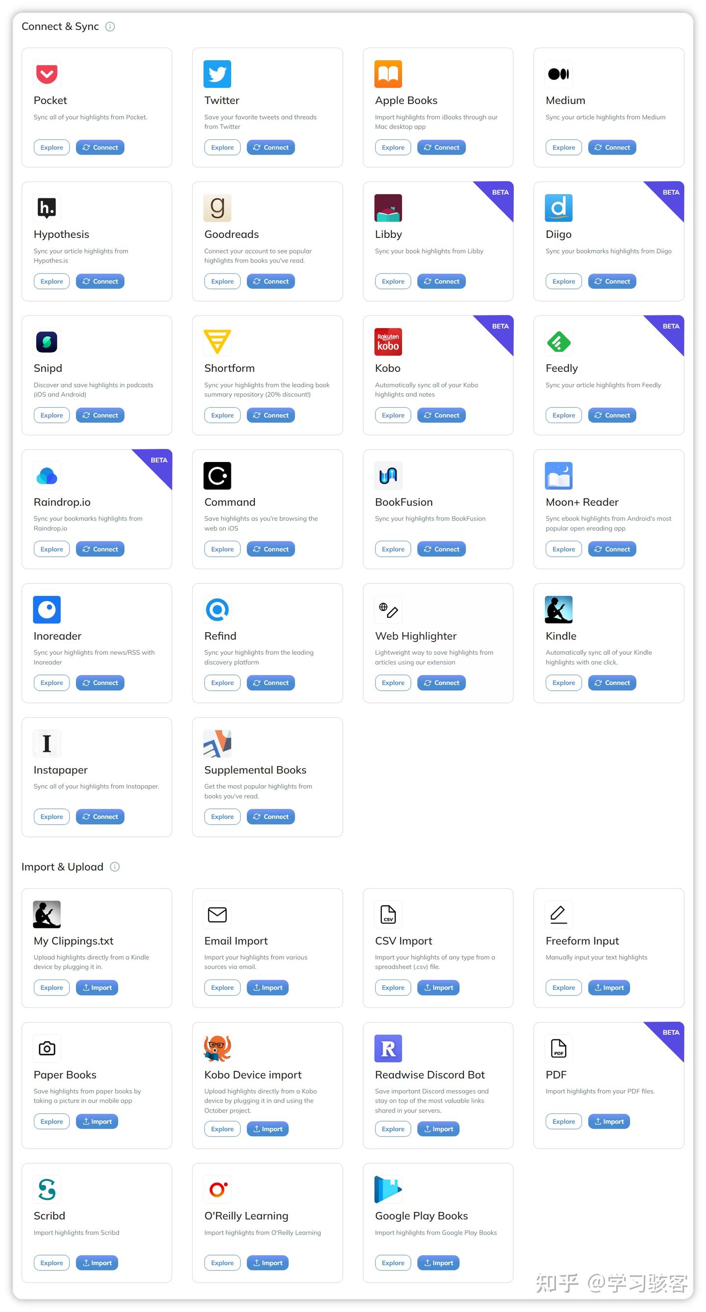 Readwise to Anki - 知乎