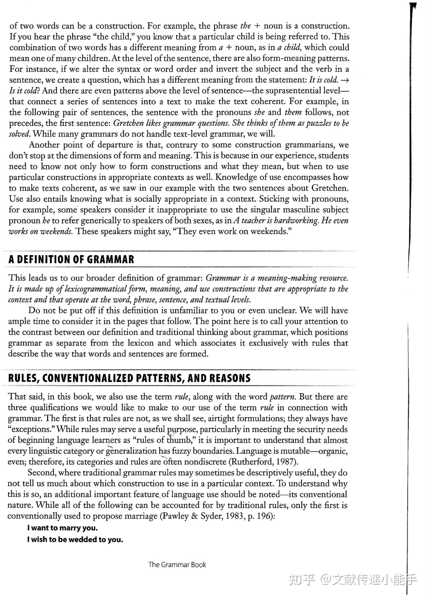 The Grammar Book Form, Meaning, and Use for English Language Teachers ...