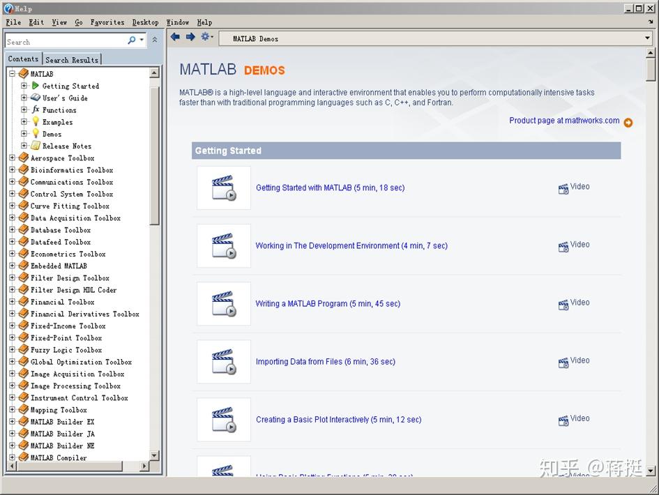 1.Matlab基础知识和工作环境 - 知乎