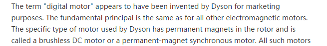 一个提问：戴森的10万转的数码电机(Dyson Digital Motor)到底是什么类型的？技术难点在哪？ - 知乎