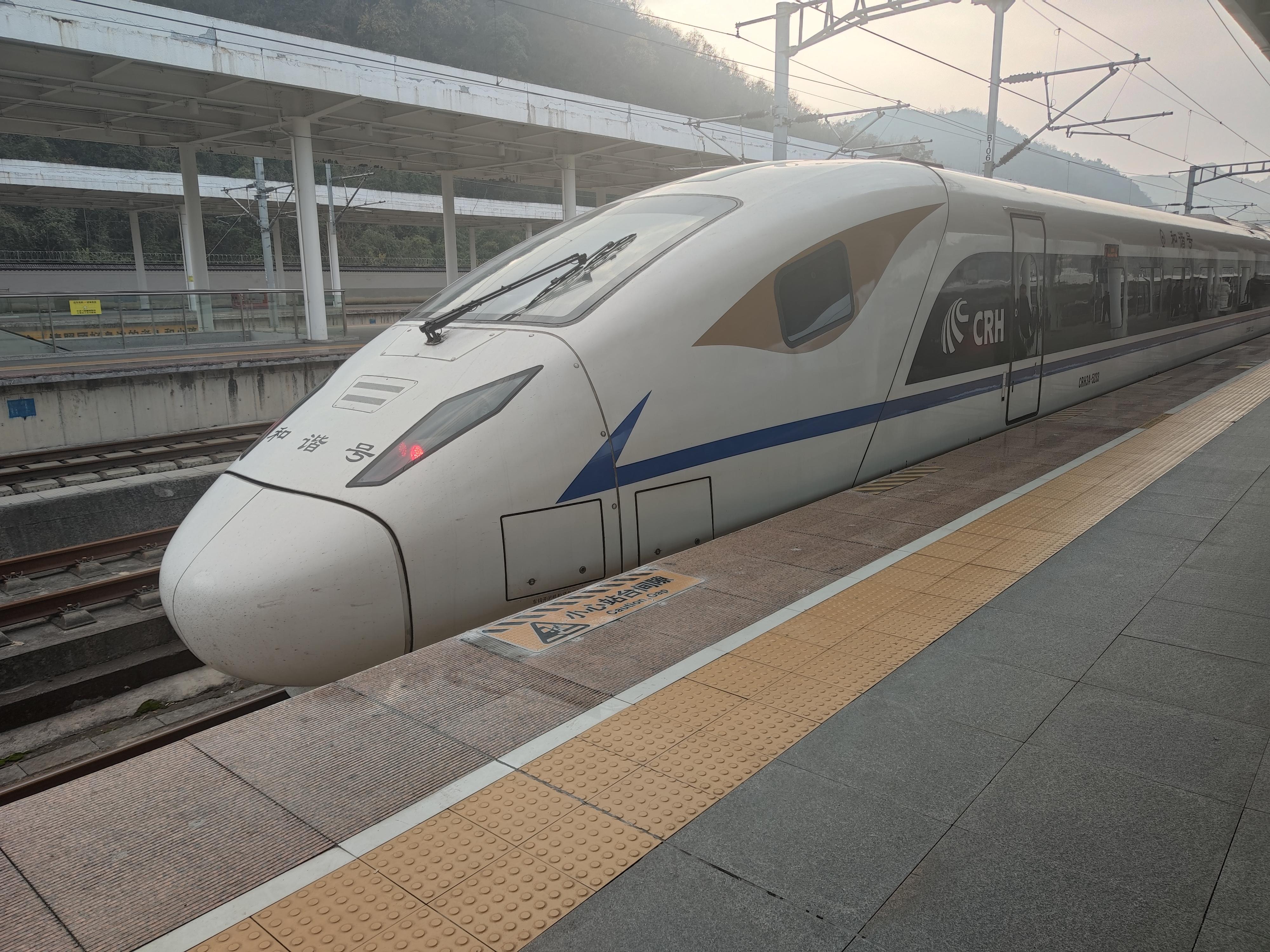 中国的动车组型号都有哪些? - 知乎