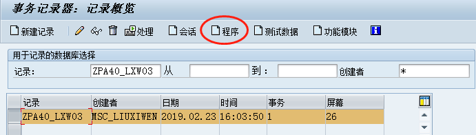 BDC录屏分享 - 知乎