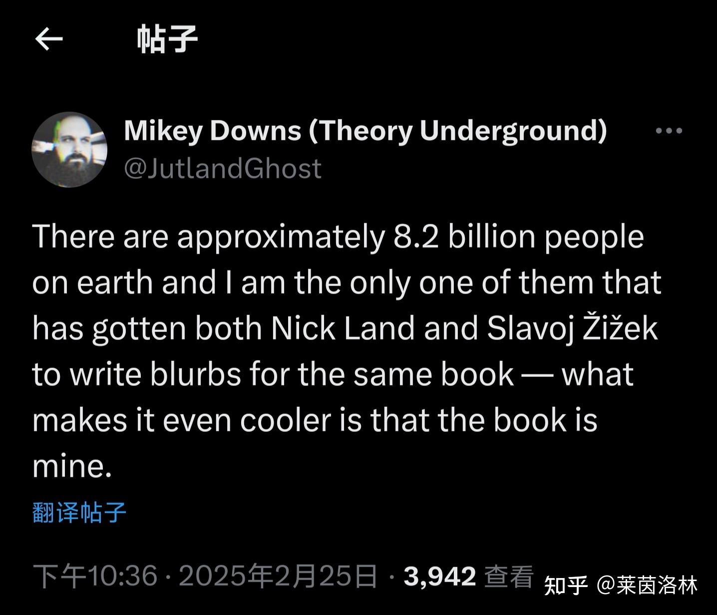 齐泽克和尼克兰德强强“联手”！新书:《资本VS时间能源:对尼克·兰德的齐泽克式批判》齐泽克真的干了 尼克兰德[翻译] - 知乎