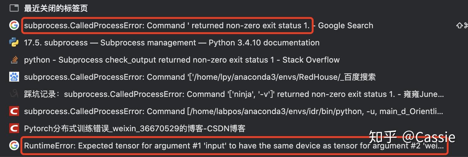DataParallel & DistributedDataParallel分布式训练 - 知乎