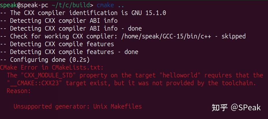 C++23: import std工程模板 - cmake + ninja + gcc15 及不同版本CMAKE_EXPERIMENTAL_CXX_IMPORT_STD对应的ID号 - 知乎