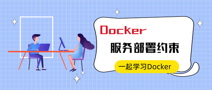 Node Label节点标签与服务约束 - 知乎