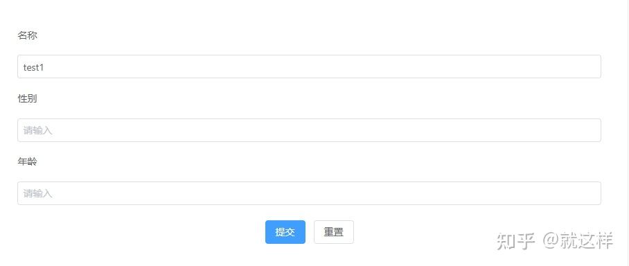 推荐一个 vue2 vue3 中最好用的表格组件 vxe-table grid - 知乎