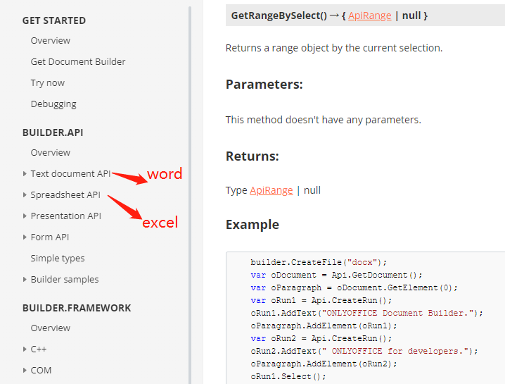 onlyoffice9.0 二次开发 jsApi调用 连接器(connector)开发 api操作office文档 demo可直接运行测试 - 知乎