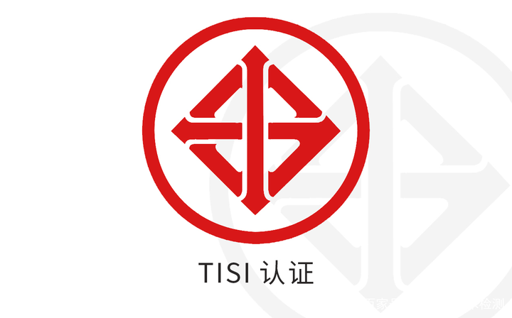 国际认证_泰国TISI强制性认证详解 - 知乎