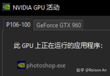 P106矿卡魔改驱动修改及安装详解（含修改INF文件安装最新驱动，双独立显卡使用等） - 知乎
