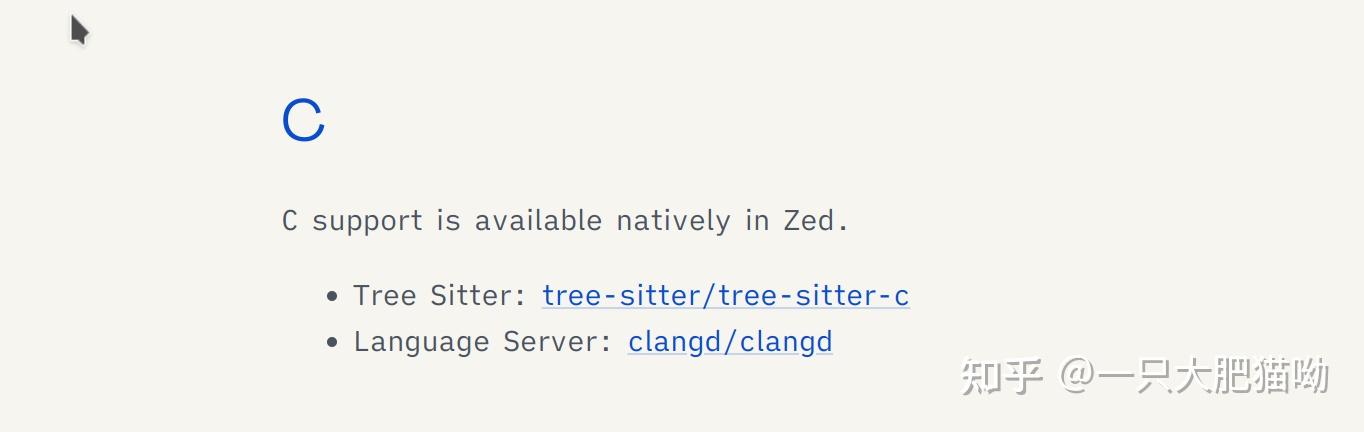 Linux下安装zed编辑器体验及插件调试等相关配置 - 知乎