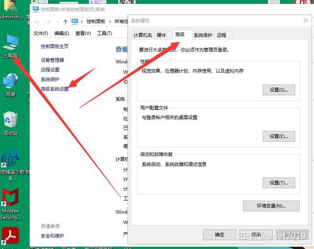 相见恨晚！金蝶软件出现“KDWIN Update 停止工作”解决办法 - 知乎