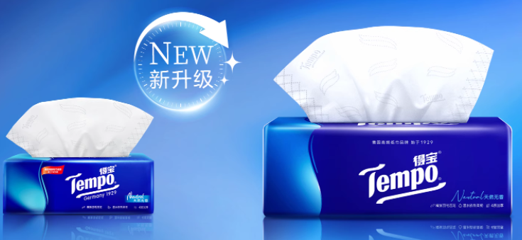 别再乱选得宝抽纸，这些需注意（附各型号得宝抽纸2024推荐，得宝抽纸怎么样？怎么选看这里） - 知乎