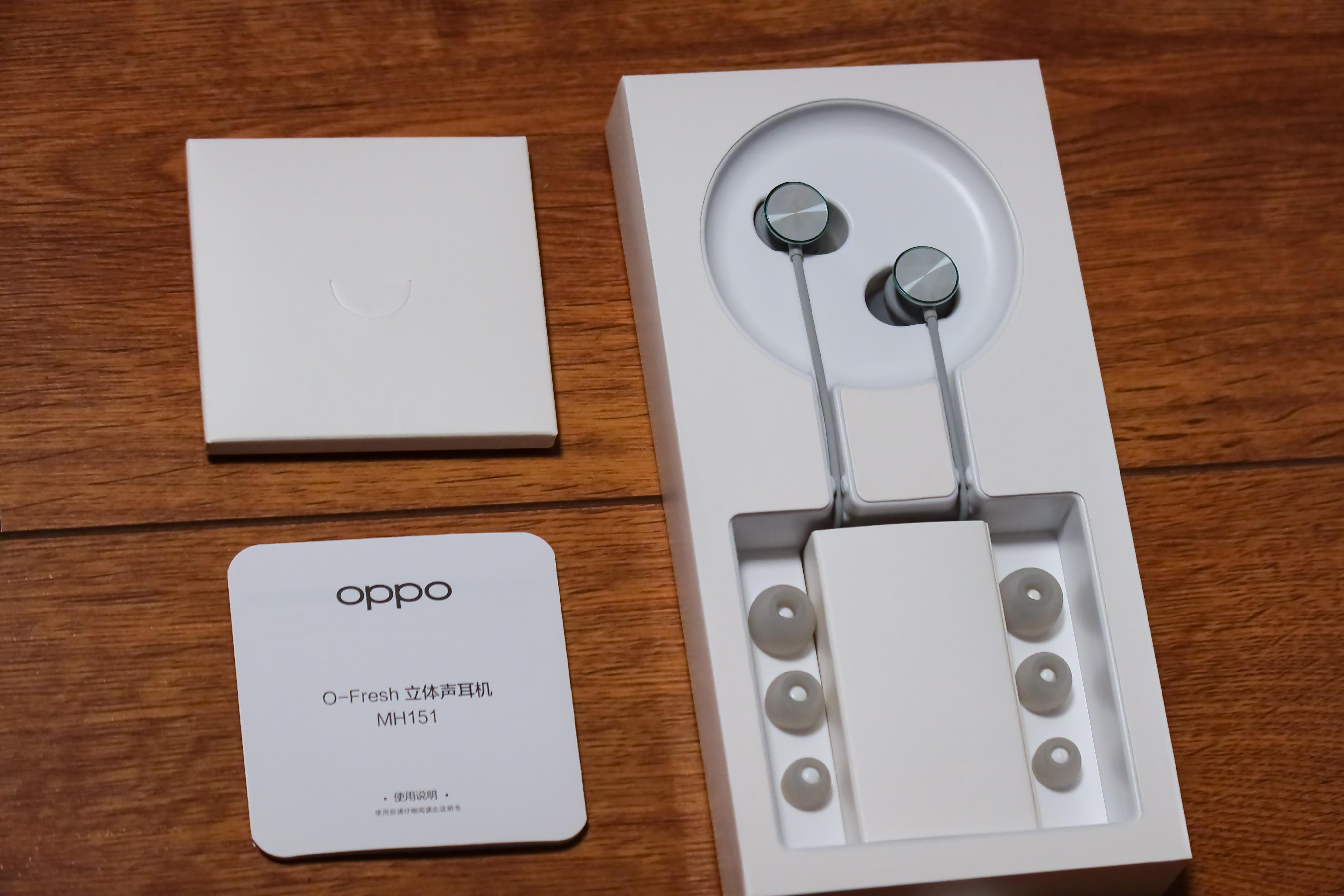 OPPO O-FRESH评测 - 知乎