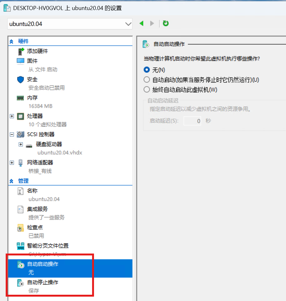 Windows 11 高阶应用指南——Hyper-V、WSL 和容器 - 知乎