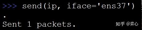 网络工程师的Python之路---Scapy基础篇 - 知乎