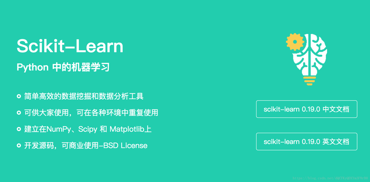 深入Scikit-learn：掌握Python最强大的机器学习库 - 知乎