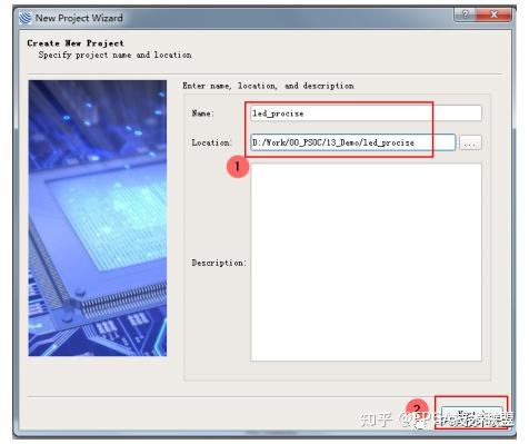 【国产复旦微FMQL45教程】-Procise应用流程 - 知乎
