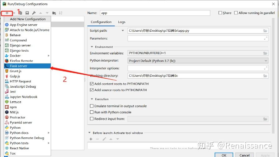 初识flask的项目 手把手教你从零开始创建一个flask项目 - 知乎