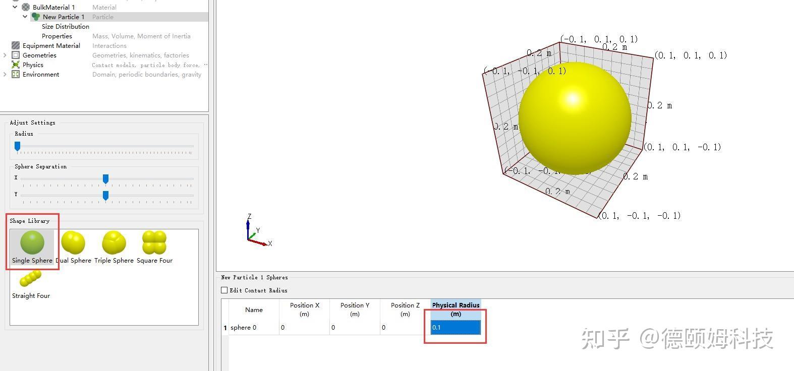 EDEM+MotionSolve：破解汽车石击难题的研发利器 - 知乎