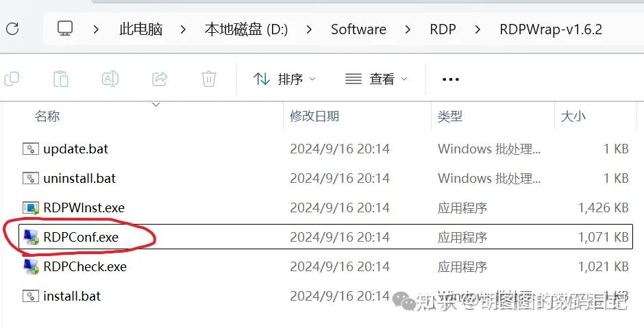 Windows-RDP安装及远程桌面 - 知乎