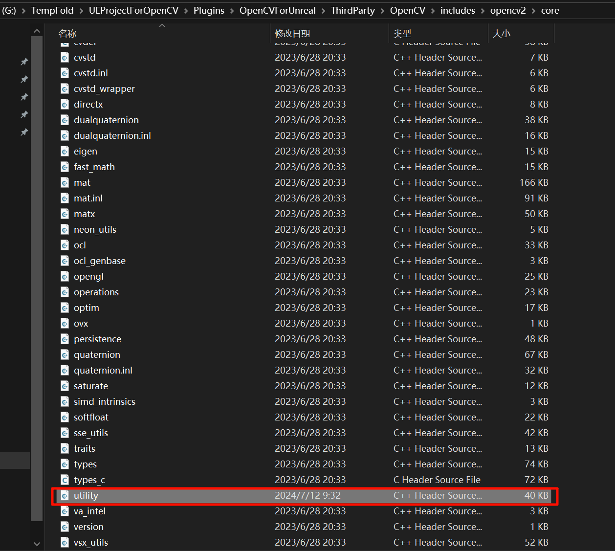在UE插件中集成OpenCV库 - 知乎