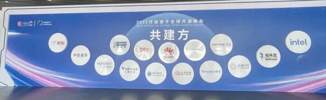 开放原子开源基金会为易捷行云EasyStack授牌 - 知乎