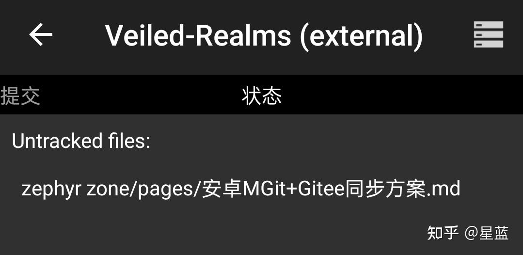 免费好用的 Obsidian Logseq 安卓同步方案 MGit修改版 - 知乎