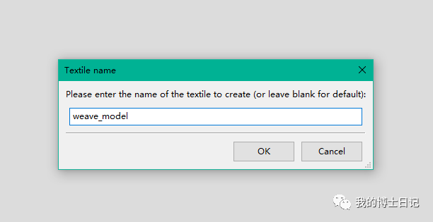 TexGen与abaqus联合实现编制材料的建模 - 知乎