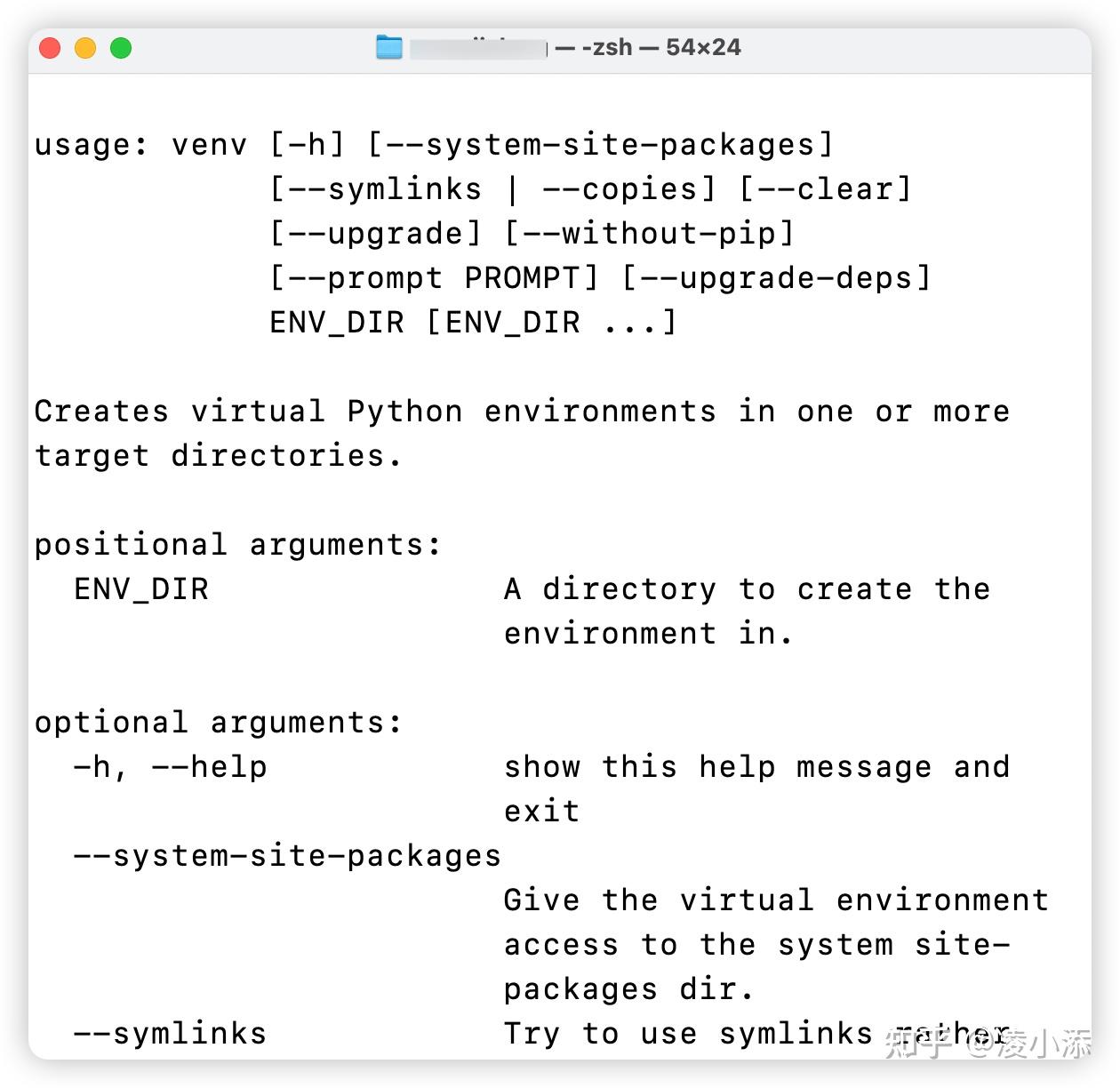Python进阶教程丨虚拟环境搭建 - 知乎