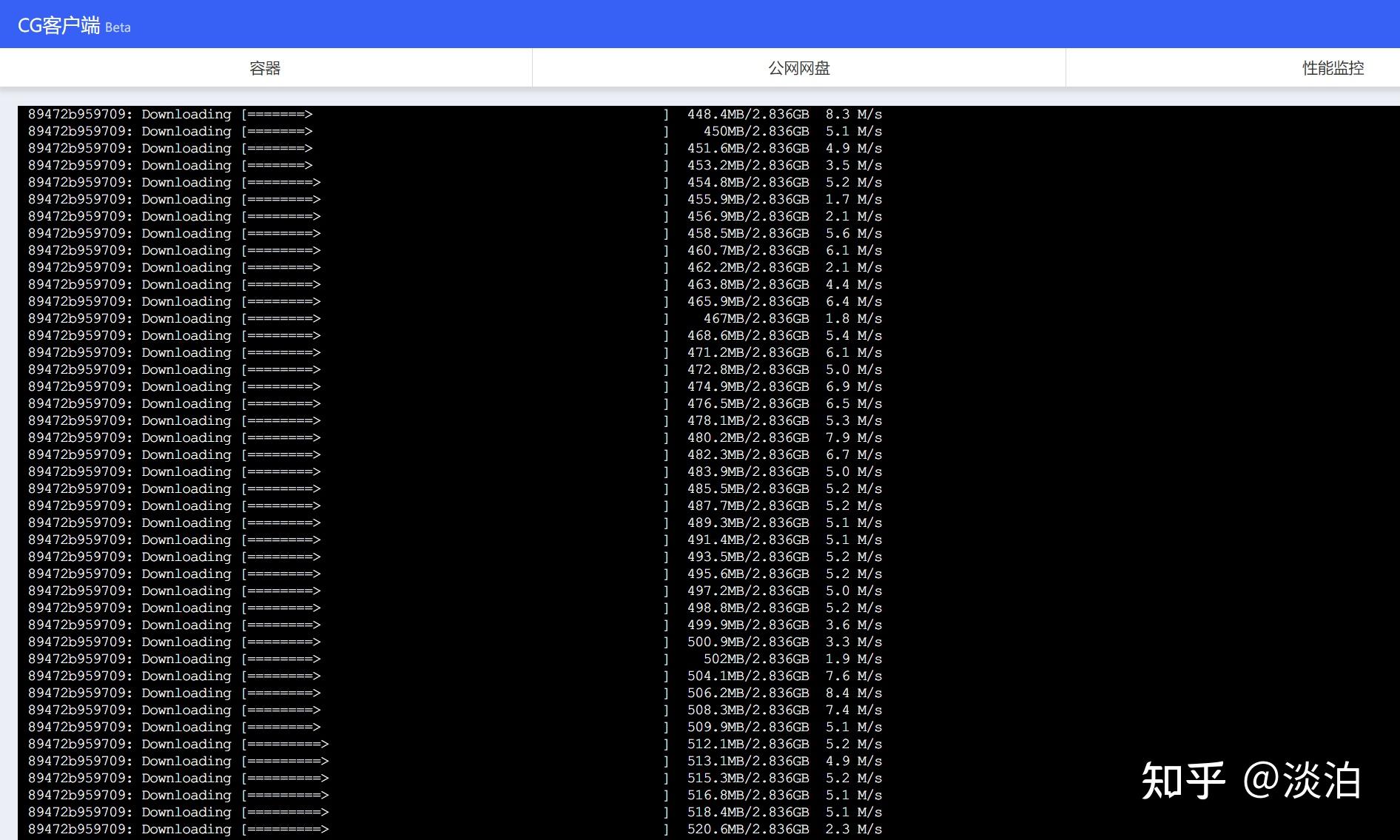 使用CodeWithGPU客户端本地跑ComfyUI - 知乎