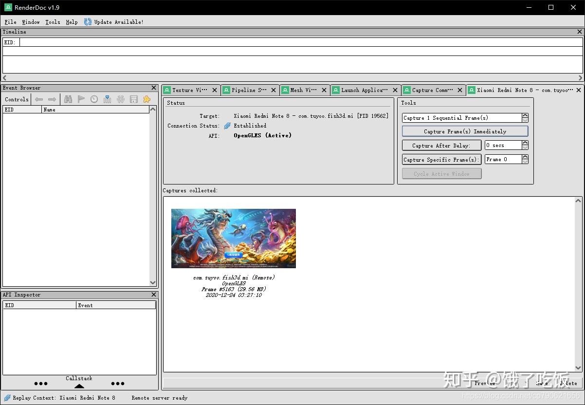 RenderDoc[01] 使用RenderDoc 分析Android游戏(免Root) - 知乎